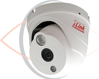 Security and Surveillance Products | iLink Professionals